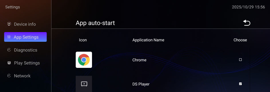 Choose an automatic launch app – VISIBBLE DISPLAY (GB)